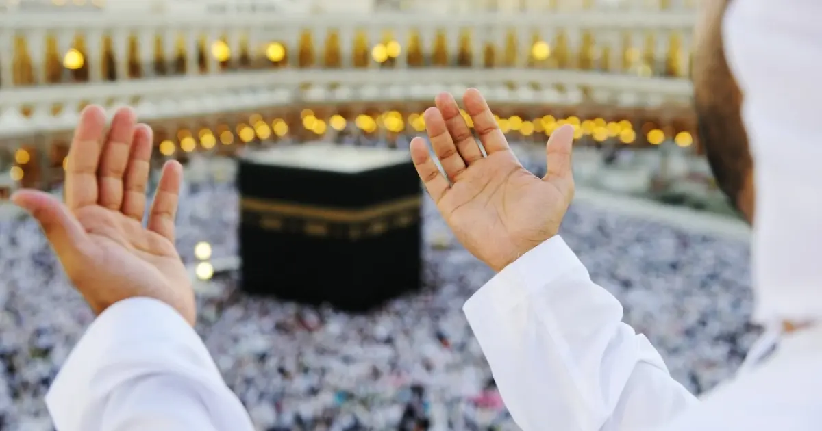 Aktivitas Ibadah Umrah yang Wajib Kamu Ketahui – News – Alamar Tours ...